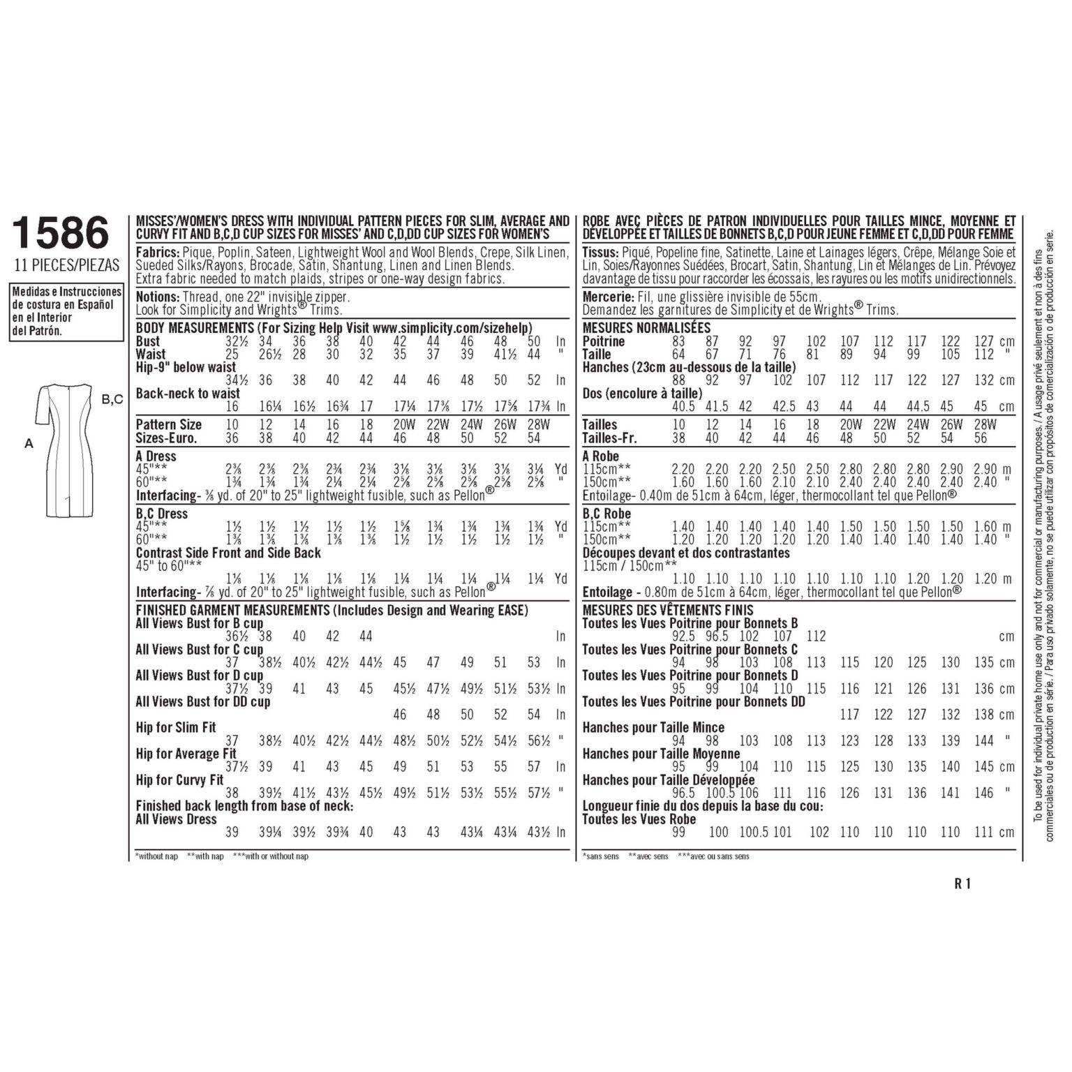 Simplicity Sewing Pattern 1586 Misses’ and Plus Size Amazing Fit Dress ...