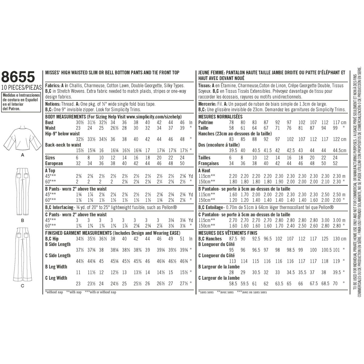 Simplicity Sewing Pattern 8655 Mimi G High Waisted Trousers and Tie Top ...