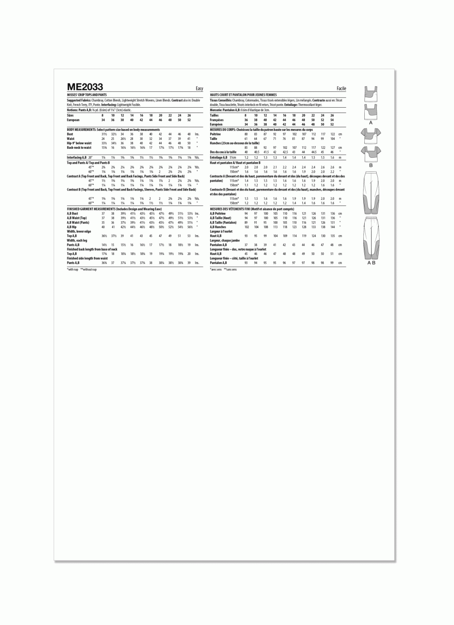 Know Me Sewing Pattern ME2033 Misses’ Crop Tops and Trousers - Sewdirect