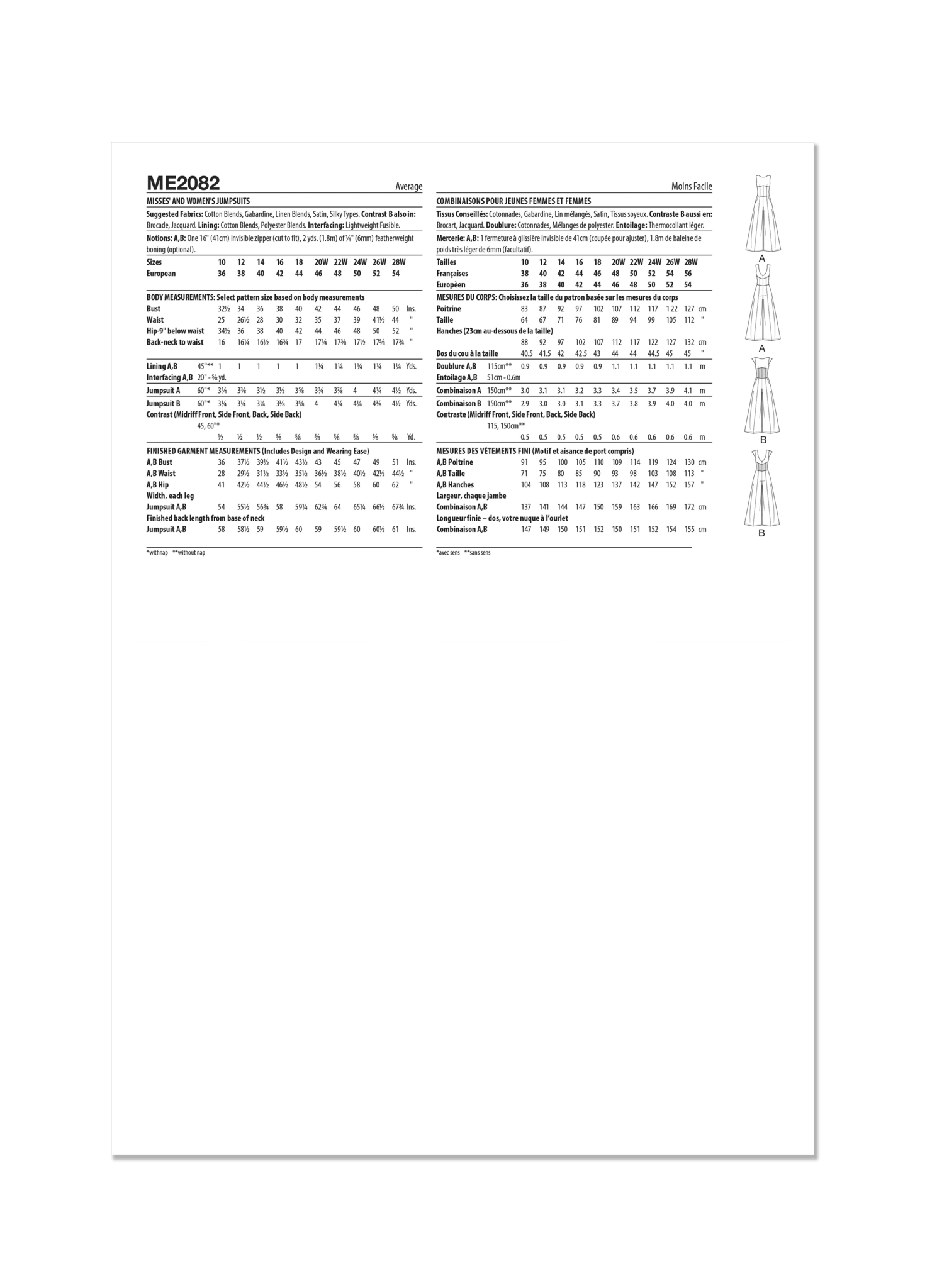 Know Me Sewing Pattern ME2082 Misses’ and Women’s Jumpsuits by Keechii ...