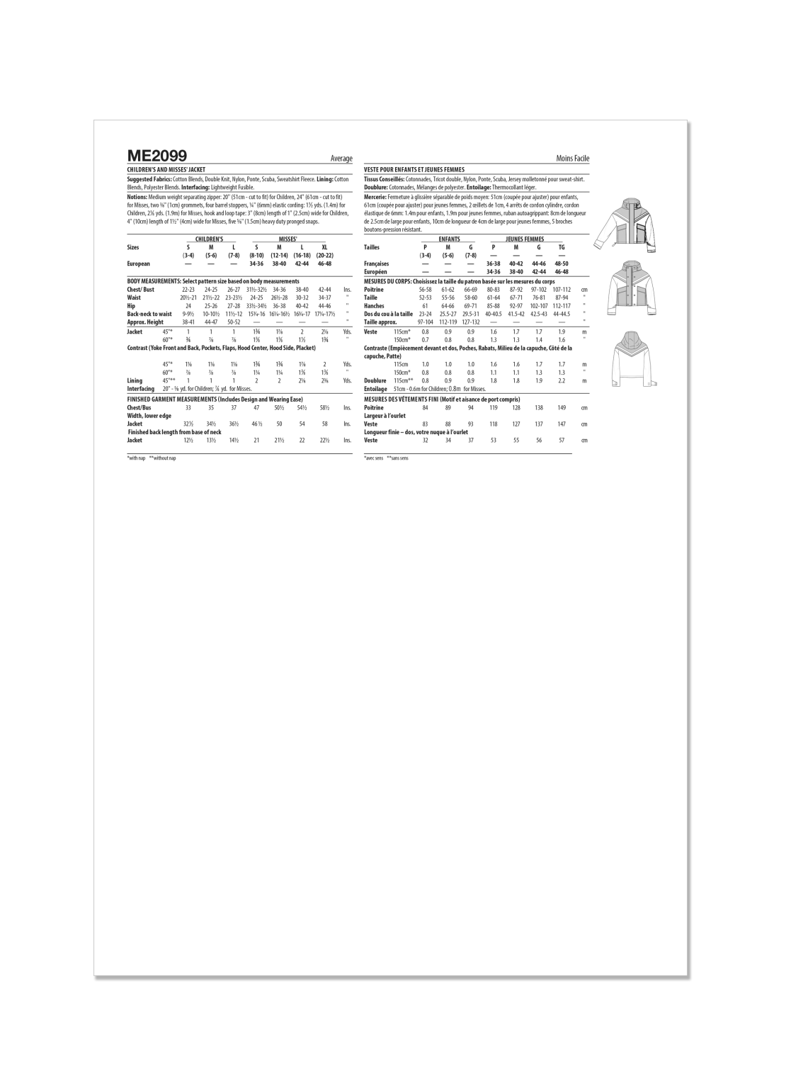 Know Me Sewing Pattern ME2099 Children’s and Misses’ Jacket by The ...