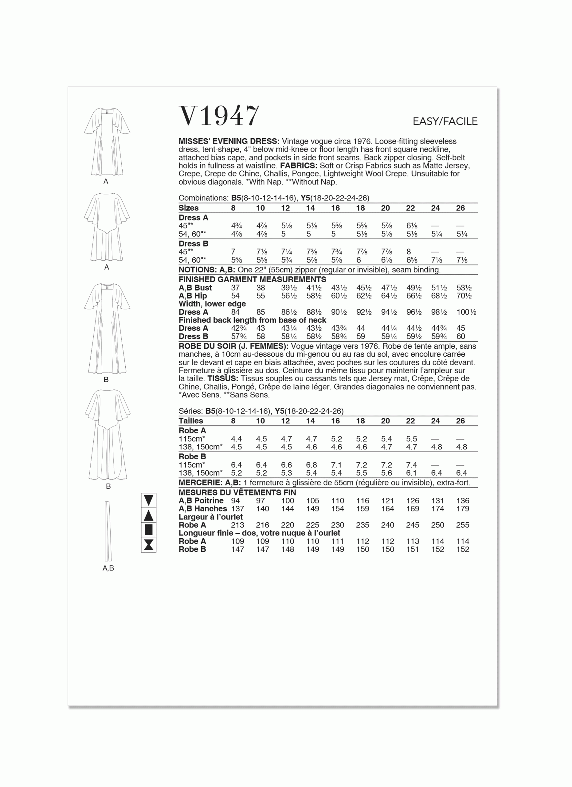 Vogue Patterns V1947 Misses’ Vintage 1970s Evening Dress - Sewdirect